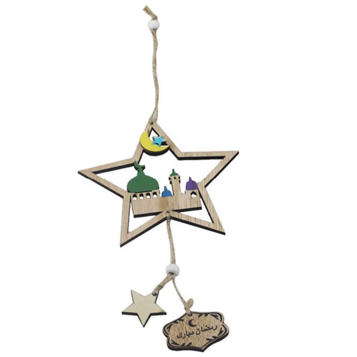 Ramadan Lille Stjerne Træ Ophæng | 24T Levering på pynt til enhver ...